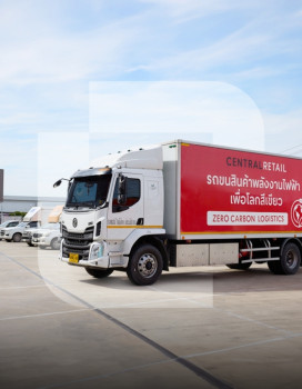 Transportation | Central Retail Logistics